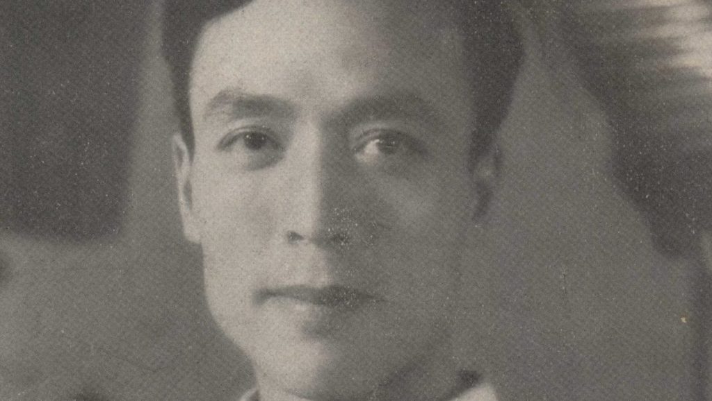 Ruan Lingyu 阮玲玉 - Chinese Film Classics